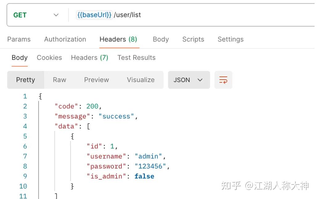 当程序员遇上 NestJS，只有一个字：爽！ - 知乎