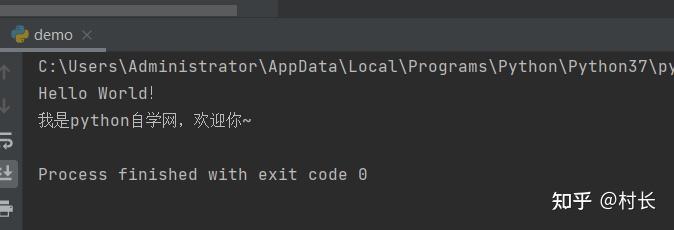 Python文件操作：read读取文件、open打开文件、write写入文件、close关闭文件、readline按行读取文件、文件指针（详细 ...