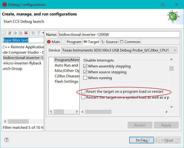 二、C2000 280025无法仿真,报No source available for "_system_post_cinit() 。。。 - 知乎