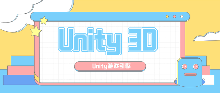 Unity 实战项目 ☀️| Unity实现 双屏或多屏幕 显示效果 - 知乎