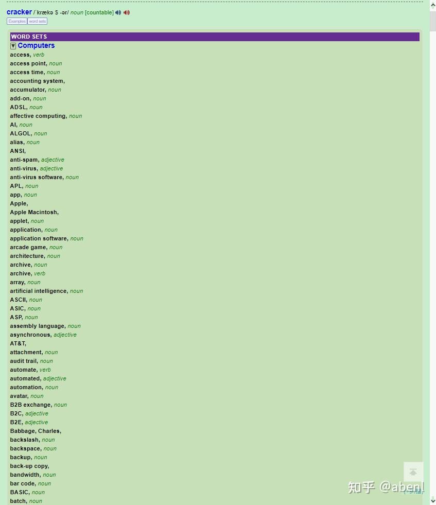 朗文当代高级英语词典第六版（英英，LDOCE6）相对第五版怎么样呢？ - 知乎