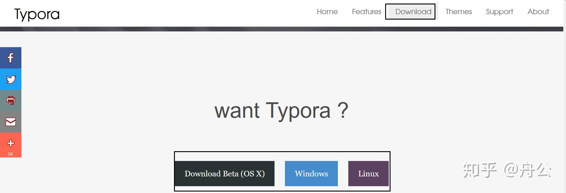 Typora/Pandoc/PicGo-Core——下载与安装 - 知乎