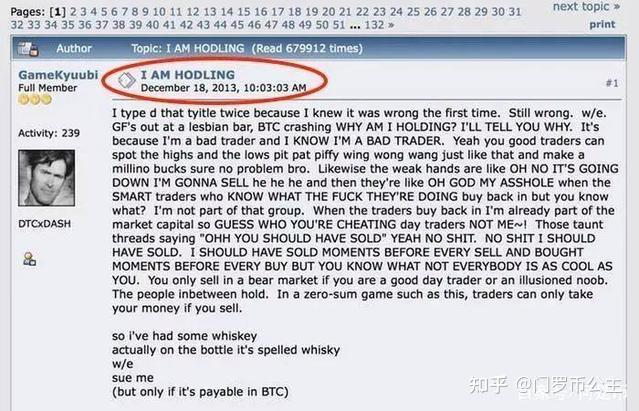 币圈“黑话”，你都知道哪些？ - 知乎