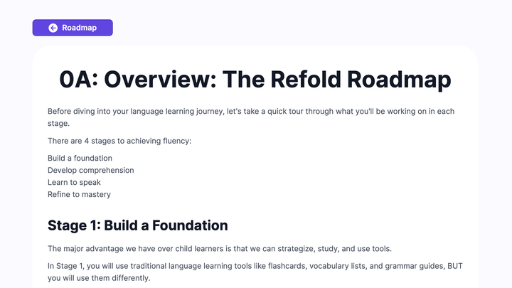0A2：概述——Refold 语言习得路线图 - 知乎