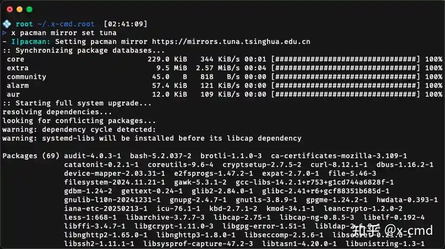 🧩 x-cmd mod | x pacman(1) - 通过交互式包搜索和一键式镜像切换,简化你的 Arch Linux 工作流程 - 知乎