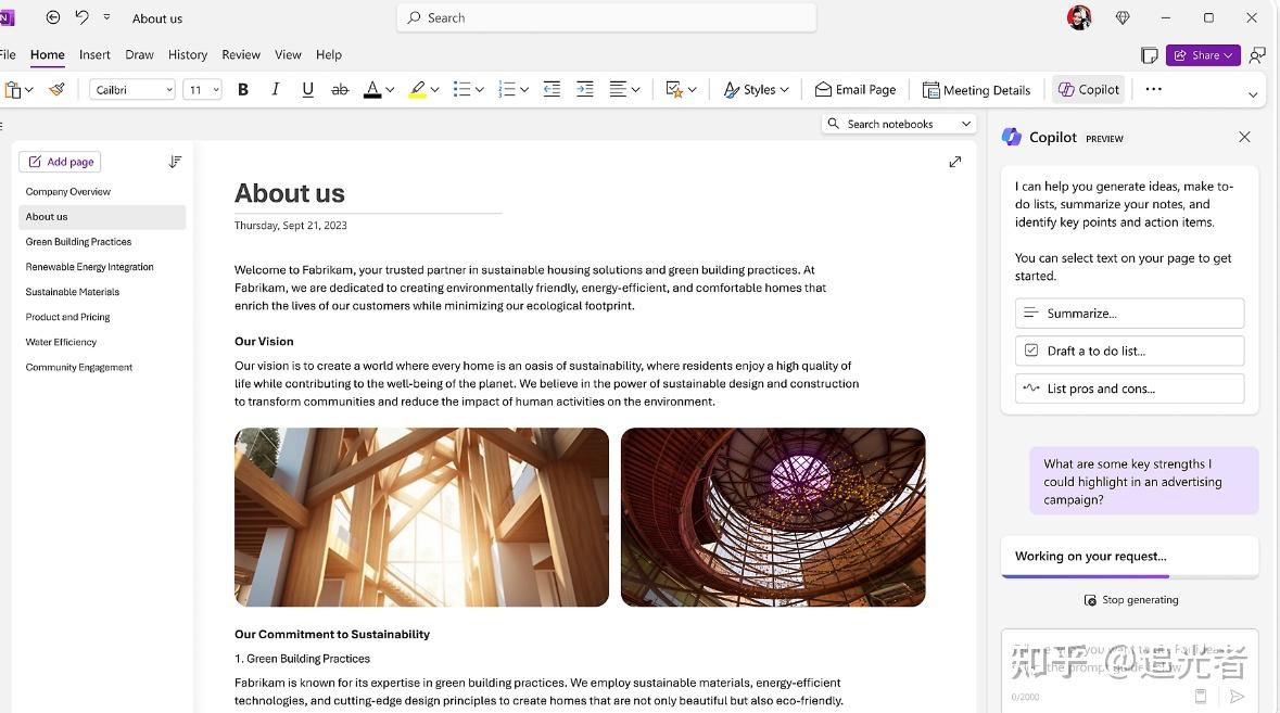 关于Notion和OneNote使用总结 - 知乎