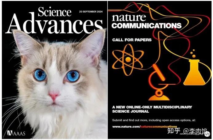投Science advances的一起来讨论吧？ - 知乎