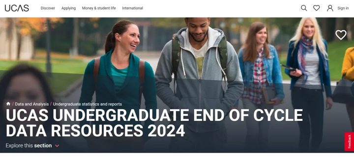 最新！UCAS公布2024年英本申请数据！中国留学生录取率破50%！ - 知乎