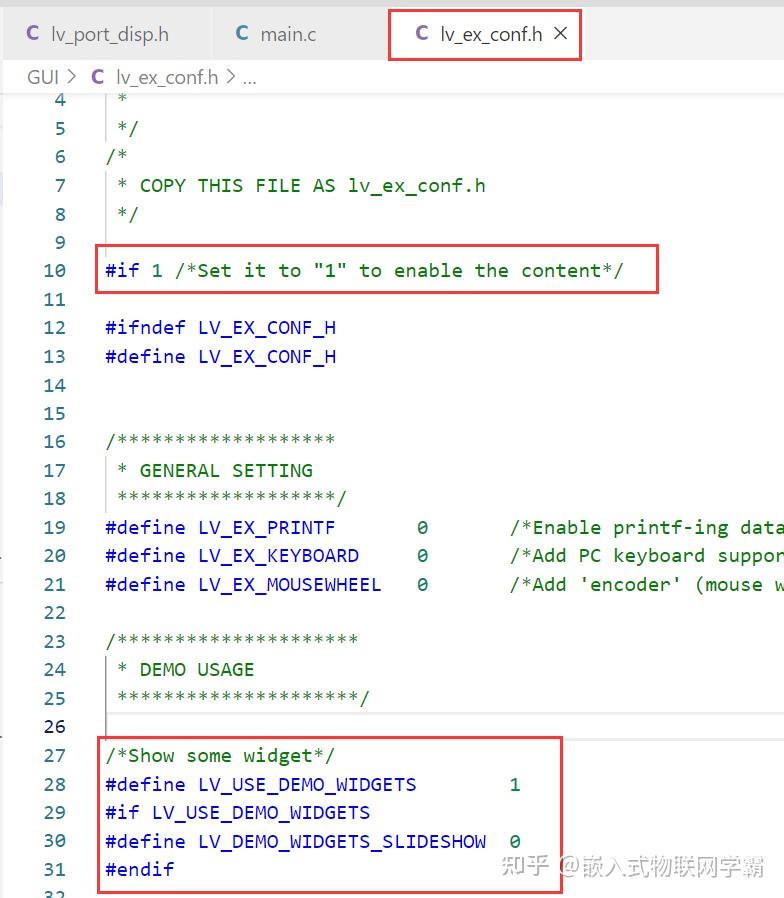 lvgl最新版本在STM32上的移植使用 - 知乎