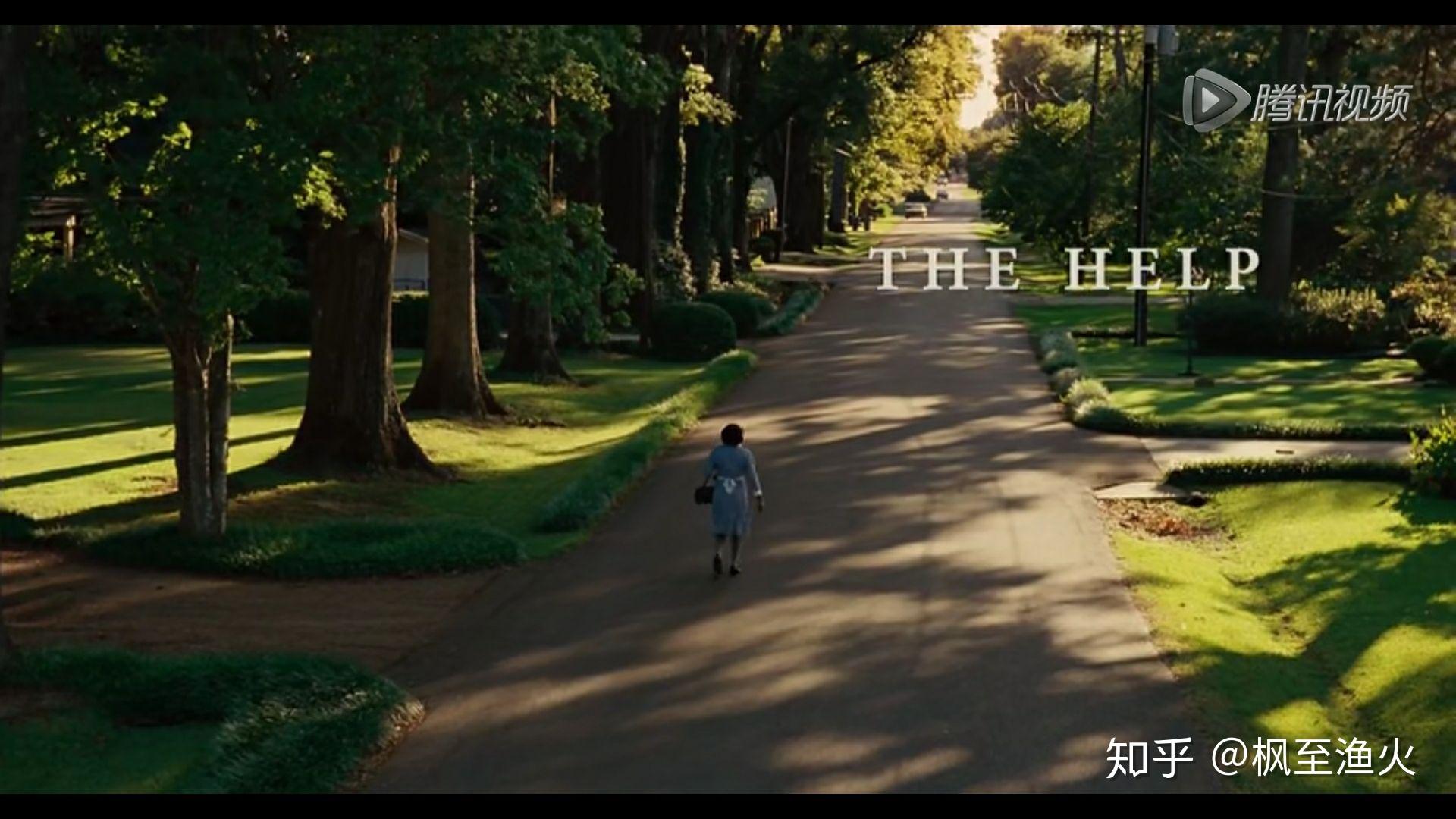 如何评价电影《the help》这部电影？ - 知乎