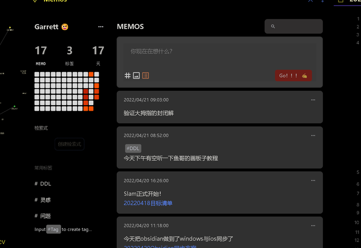 多端同步助力Memos插件【玩转Obsidian的保姆级教程】 - 知乎