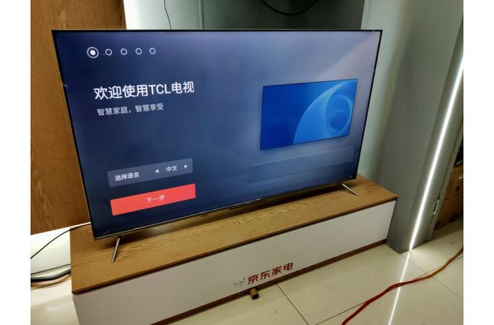 TCL S12全尺寸新春换新价！85寸7499即可入手！75寸S12仅需4699！65S12到手价3599！55寸的S12到手2000出头！（京东自营直发，全新正品联保） - 知乎