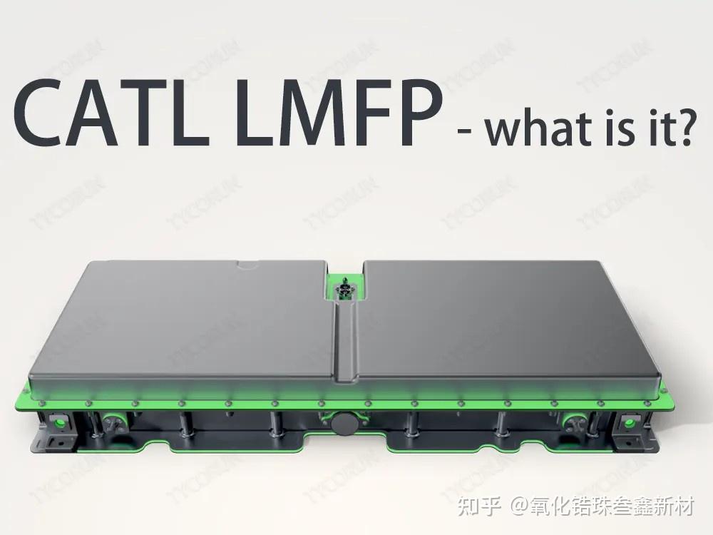 LMFP：凭借锰元素魔力崭露头角的电池 - 知乎