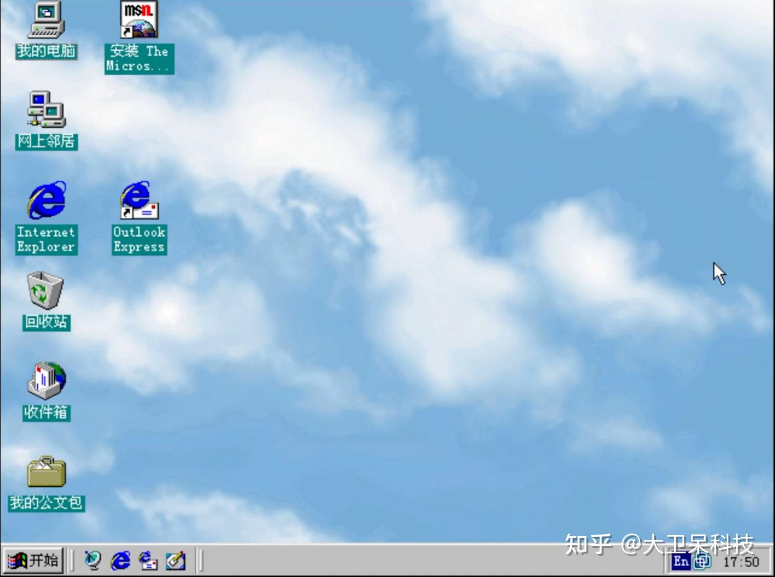 趣味科普：27年前改变历史的Windows95安装界面和系统程序解析 - 知乎
