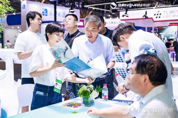 零门槛数字IP上线，邦彦Nuwaai掀起世界人工智能大会（WAIC）互动体验热潮 - 知乎