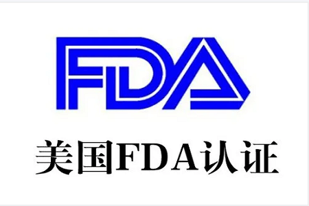 FDA认证中的实质等同、对标产品是什么，如何判定 - 知乎