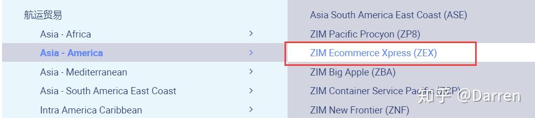 号称对标美森的以星ZIM ZEX是什么？ - 知乎