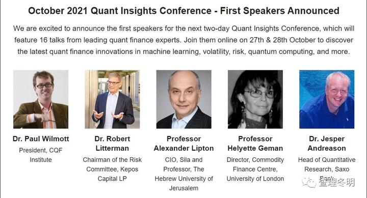 CQF认可度怎么样？量化未来发展好吗？ - 知乎