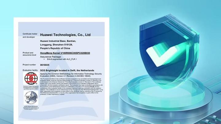 华为获得最高级别的安全认证 - 知乎
