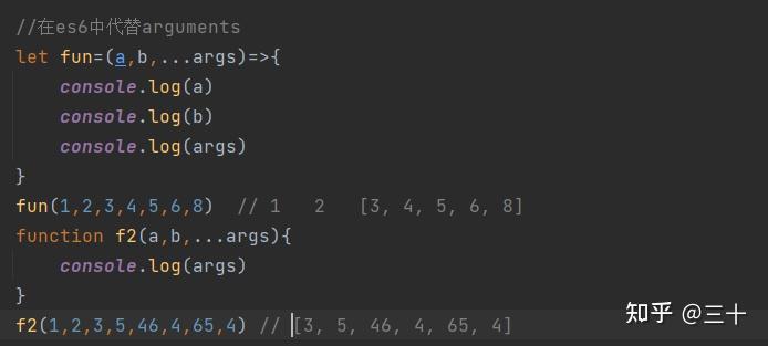 es6中的函数默认值和rest参数 - 知乎