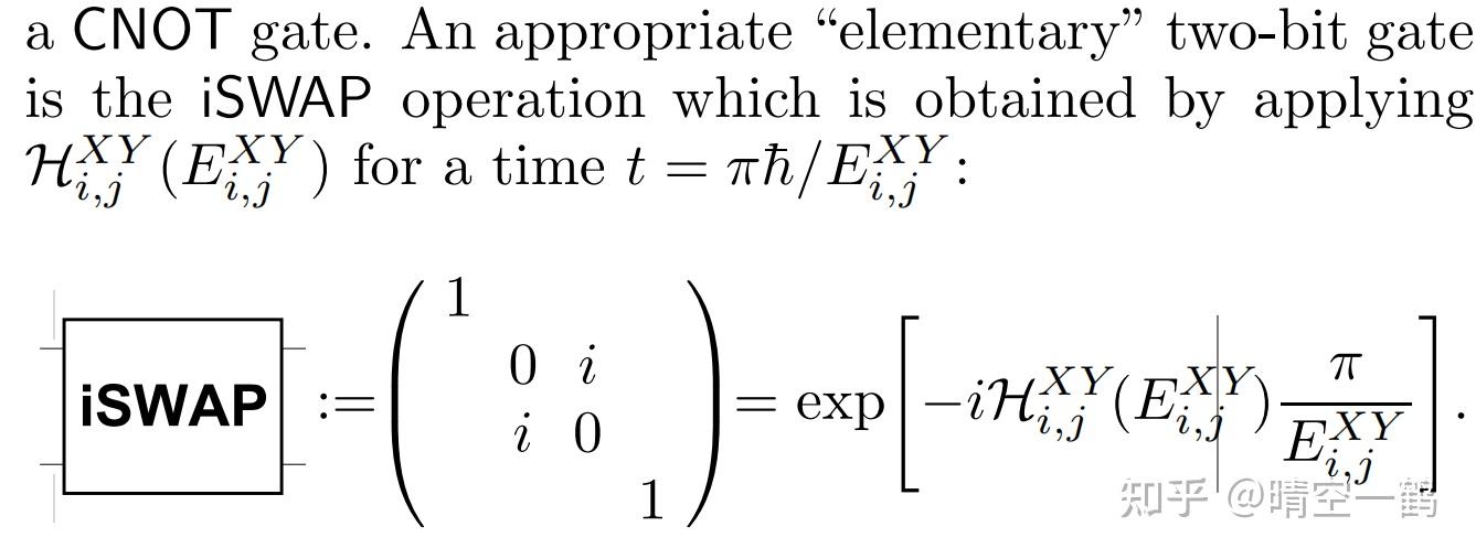 iSWAP gate 是什么量子门？ - 知乎