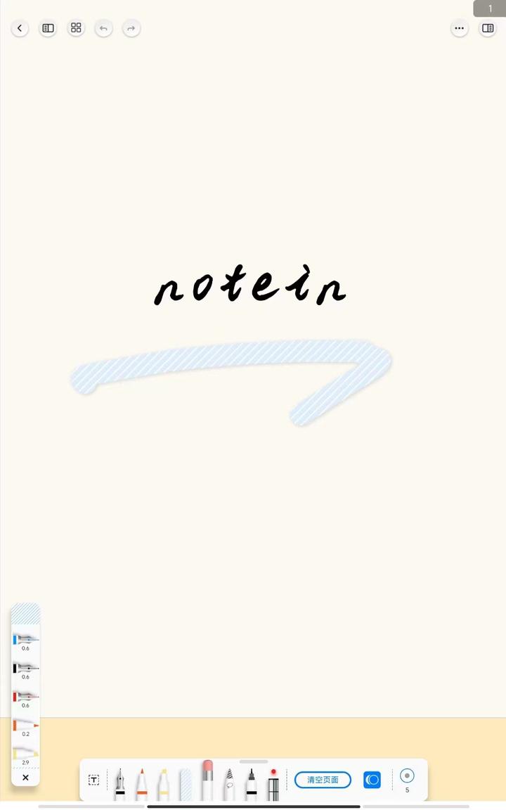 notein-小米平板上使用过最好用的笔记软件 - 知乎