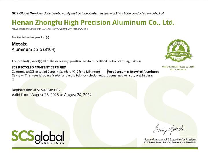 SCS RC 翠鸟认证审核内容是什么呢 - 知乎