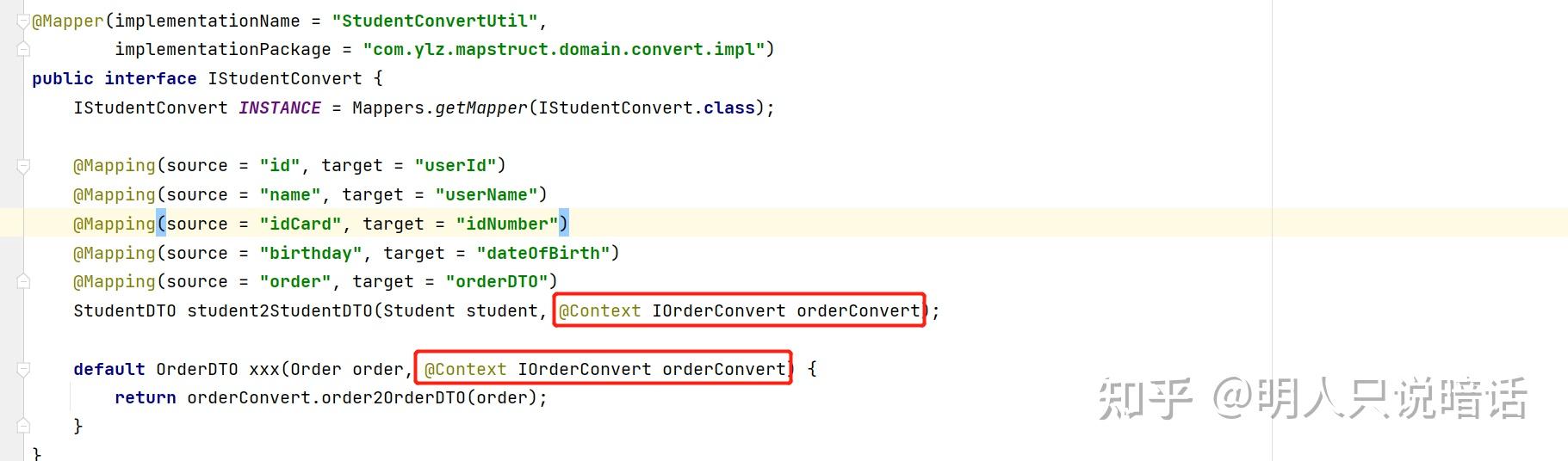 MapStruct之@BeforeMapping和@AfterMapping注解的用法 - 知乎