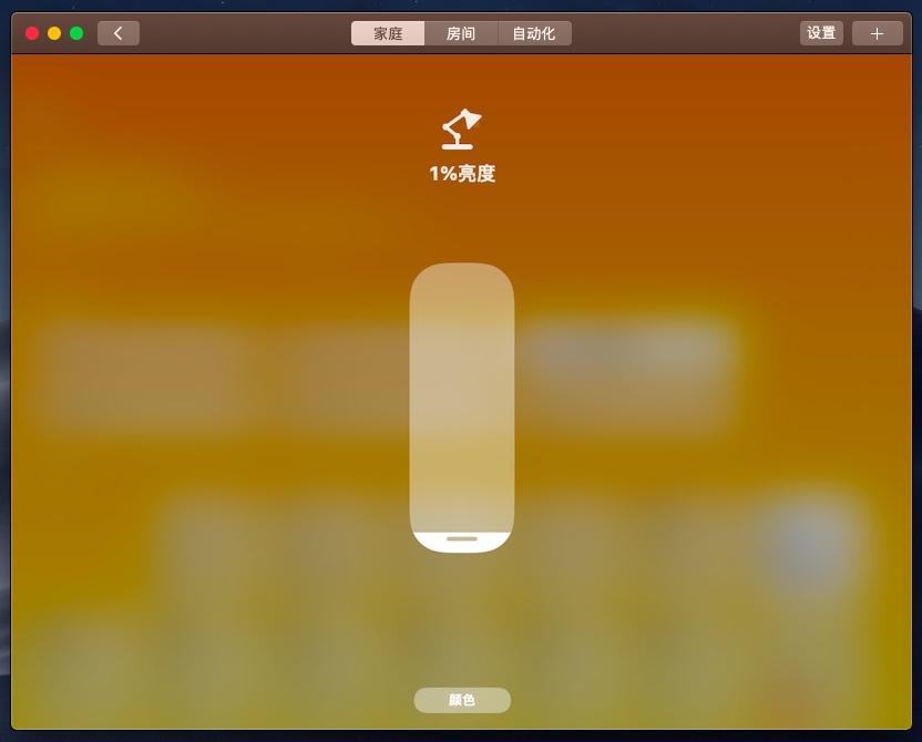 iTunes，UIKit 与 macOS - 知乎