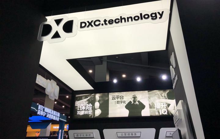 DXC Technology的云栖故事：回归初心，业务聚焦 - 知乎