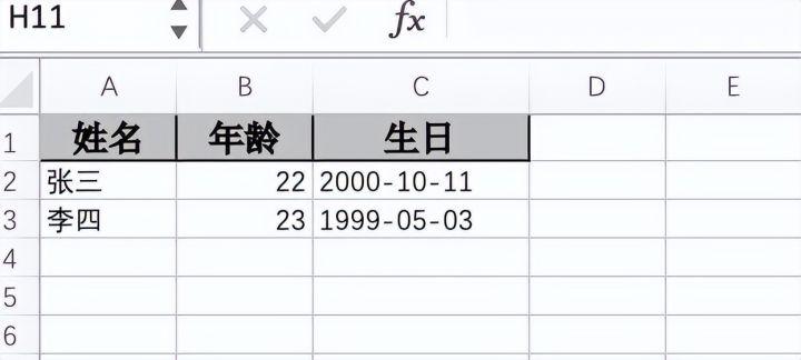 EasyExcel太简单易用了！不愧是阿里巴巴开源的Excel处理框架 - 知乎