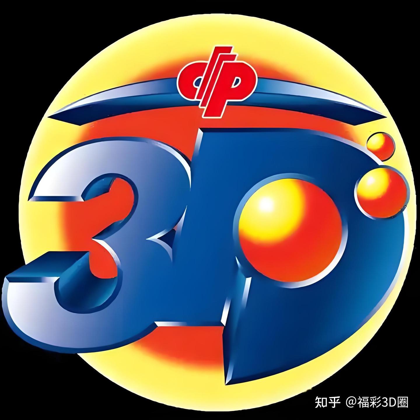 独创】福彩3D黄金三角定位法：三胆组合的3重验证体系 - 知乎