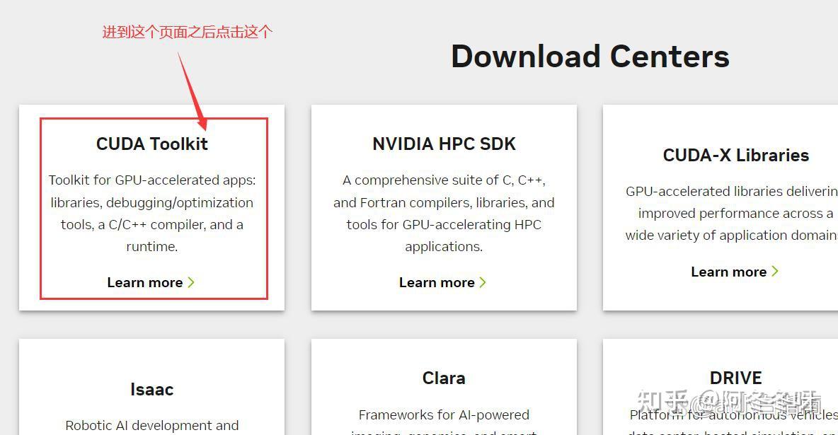 comfyui安装前一定要做的：python+cuda安装，可能是全网最详细的 - 知乎