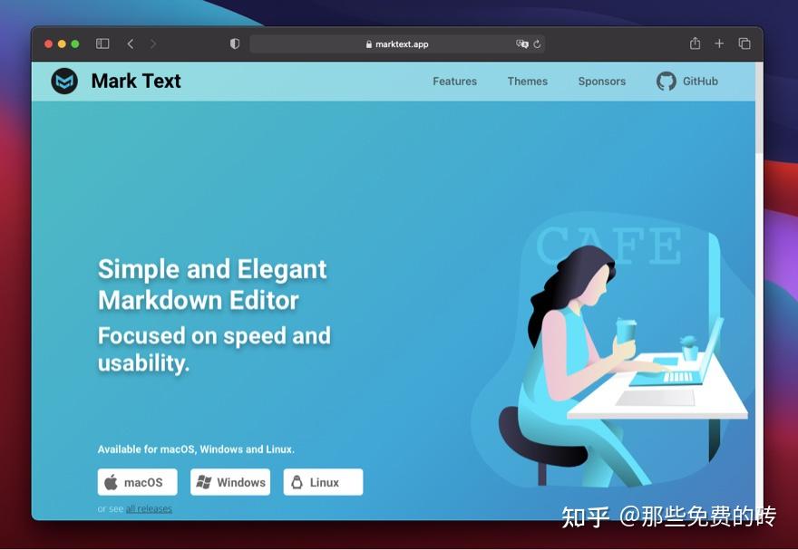 Mark Text的实际写作体验如何？ - 知乎