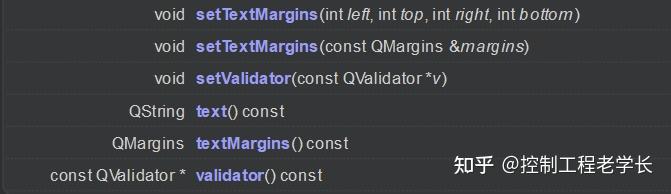 QT6中QLineEdit类大总结 - 知乎