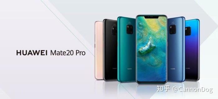 从UE角度分析Mate20pro和IphoneX - 知乎
