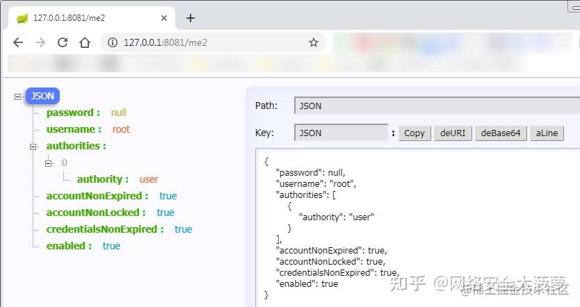 SpringBoot + Spring Security 学习笔记（二）安全认证流程源码详解 - 知乎