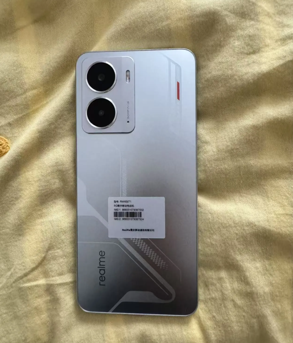 真我neo7x（realme真我Neo7x）怎么样？体验7天优缺点测评