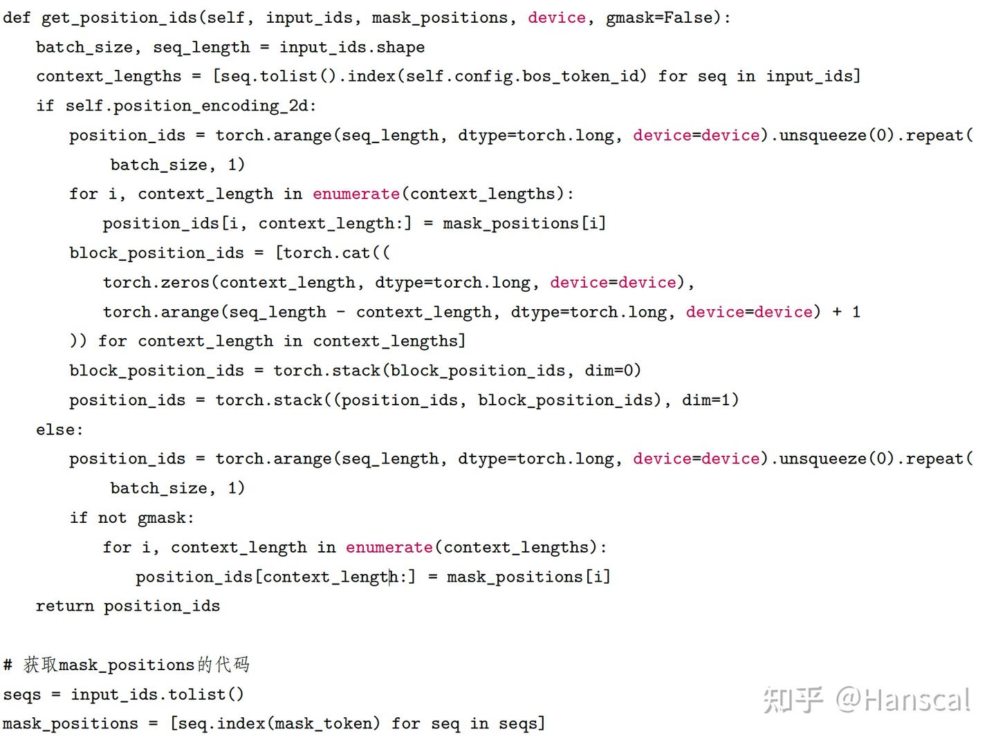 大规模语言模型的模型结构---编码器-解码器结构（GLM,UL2系列） - 知乎