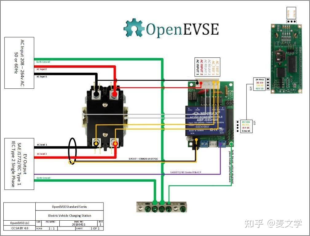 SAE J1772 充电插头的接线逻辑 - 知乎