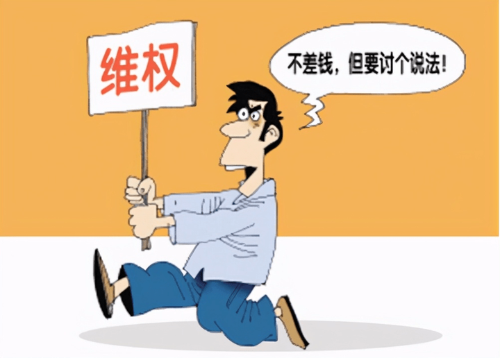 【广州社保/公积金补缴维权指引】 - 知乎