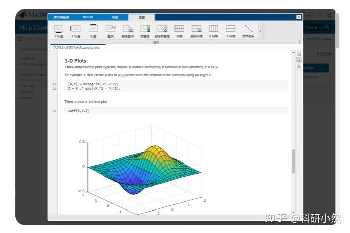 【科研干货】推！matlab和mathmatica不用安装在线版使用！ - 知乎