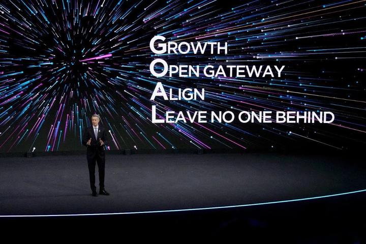 Open Gateway：加速通信新商业时代 - 知乎