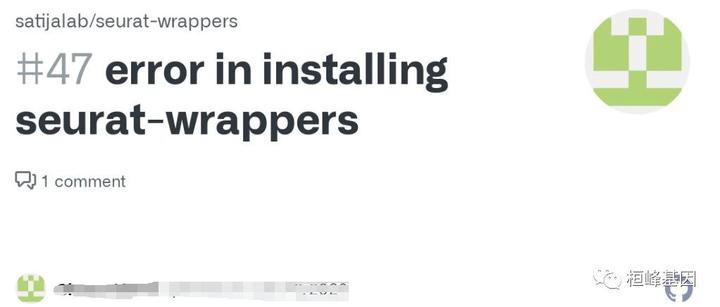 软件安装系列：R中从github上安装 seurat-wrappers 解除API限制的问题 - 知乎
