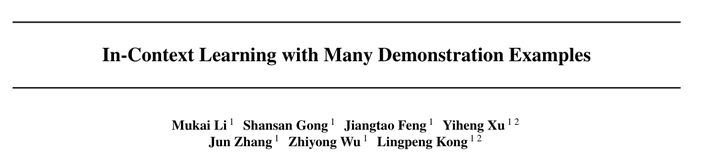 In-Context Learning with Many Demonstration Examples - 知乎