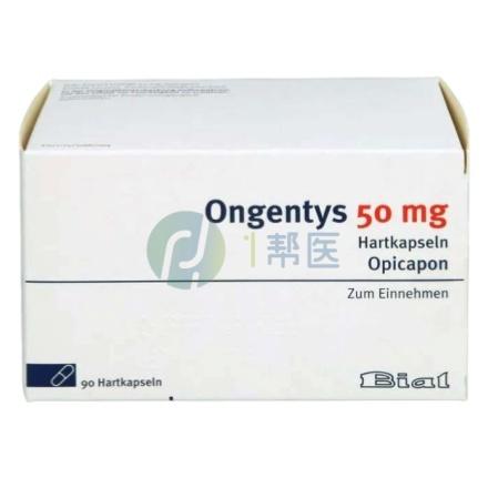 【一帮医】帕金森治疗新选择！奥匹卡朋(阿片哌酮、Opicapone、Ongentys)说明书：作用功效、如何用药、副作用及对策 - 知乎