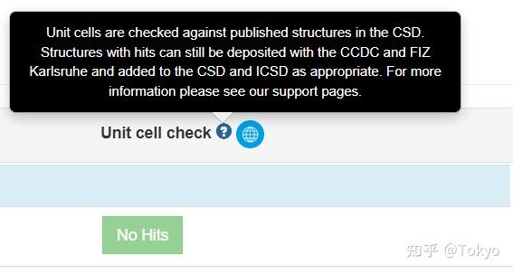 CCDC号申请全流程详解 - 知乎