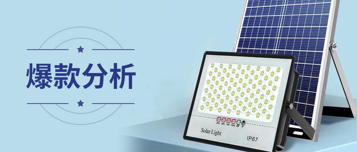 菲律宾月销售额高达31w+的产品竟然是这个！ - 知乎