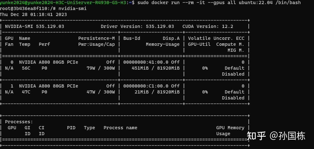 Nvidia GPU Ubuntu22.04下cuda11.7+cudnn8.5+pytorch2.0.1的docker安装全过程 - 知乎