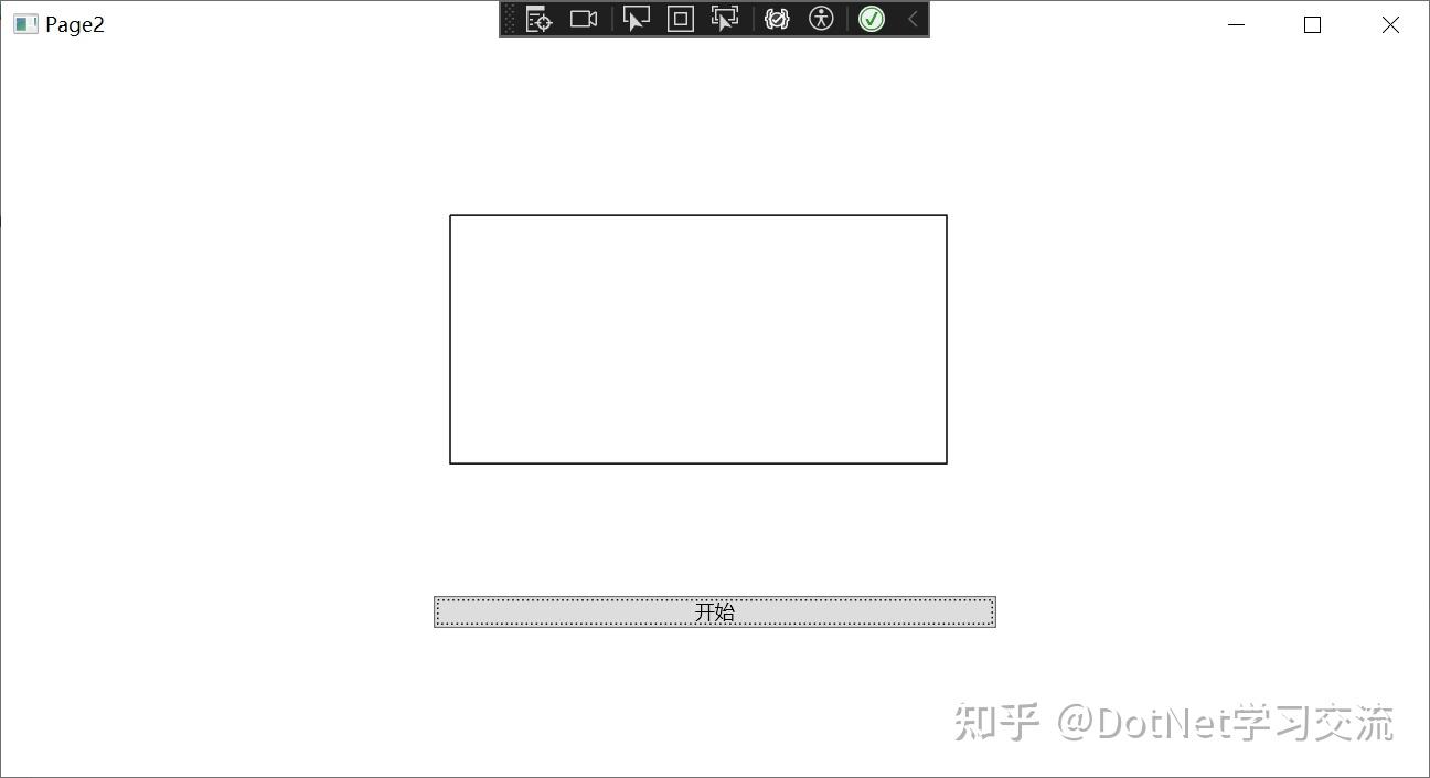 WPF动画教程（PointAnimationUsingPath的使用） - 知乎